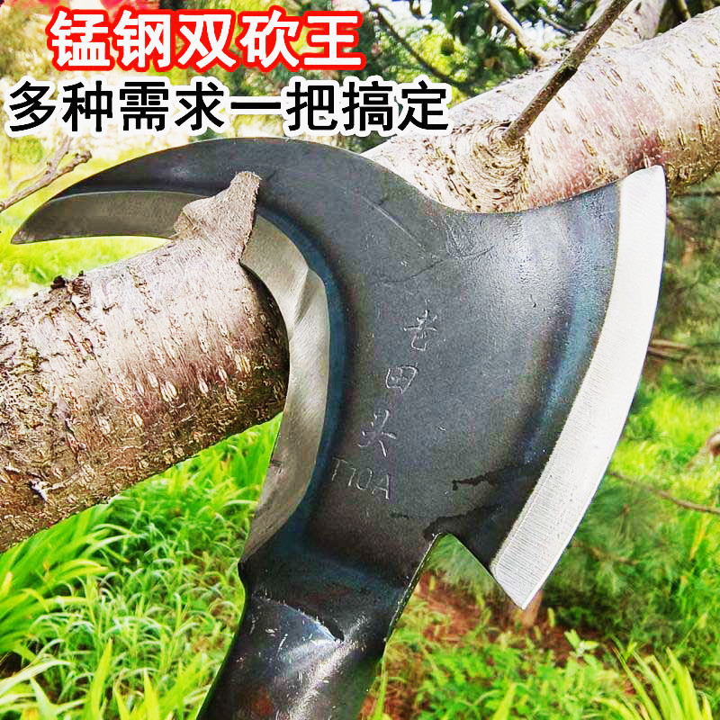 Keluli mangan tinggi pertanian potong dua potong rumput dan penebalan ...