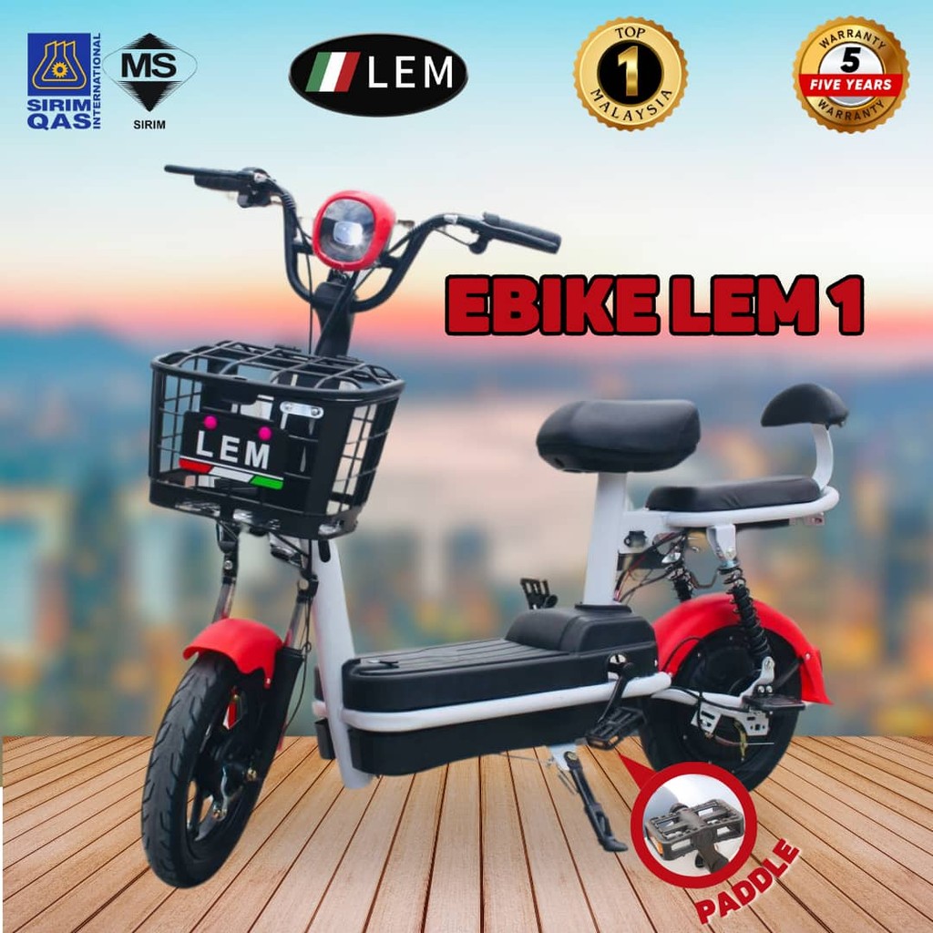 ★LEM★new electric bike/electric bicycle/electric scooter model lem (e ...