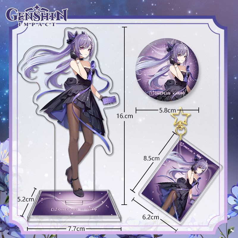 原神 Project Genshin Gaming Keqing 刻晴 LOMO cards Acrylic standing ...