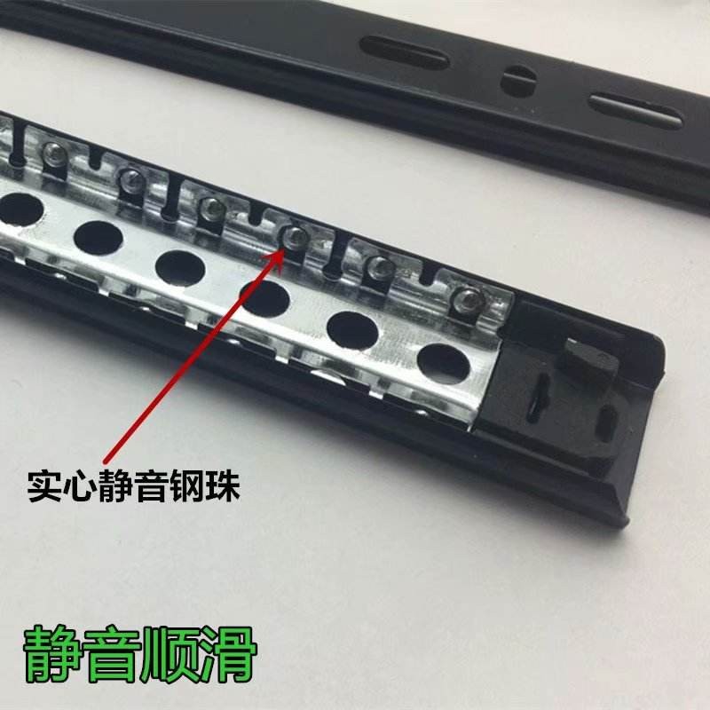 Drawer Track Furniture Drawer Two-Section Guide Rail 27mm Computer Desk ...