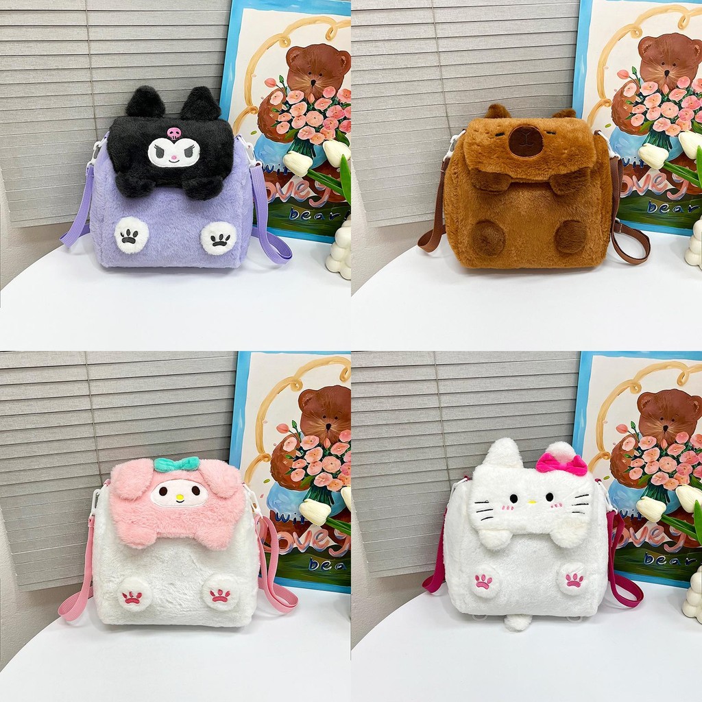Plush Kids Charming Shoulder Bag Unique Cartoon Characters Super ...