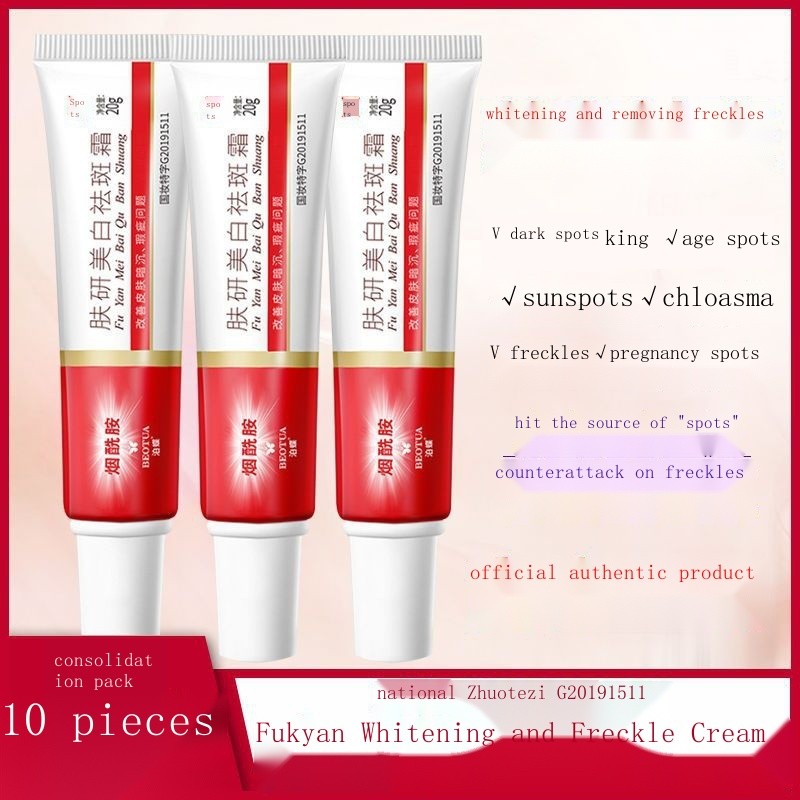 Skin Research Niacinamide Whitening Freckle Removal Cream Genuine ...