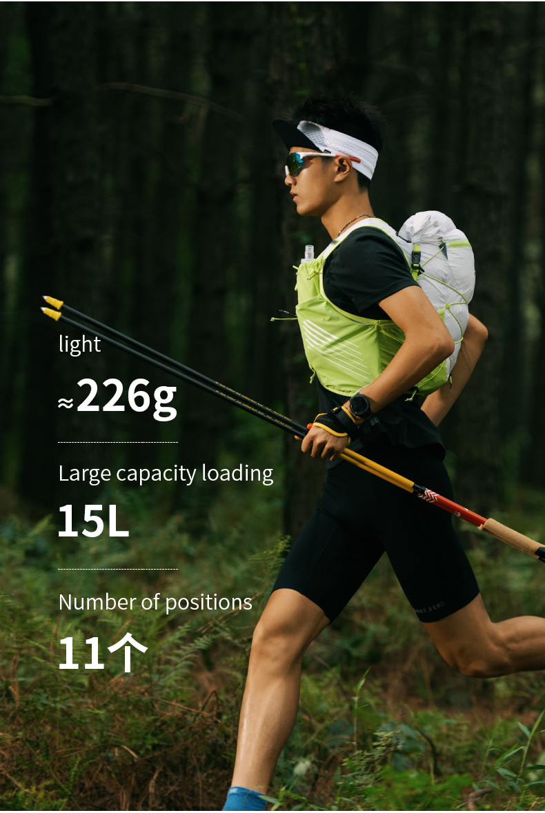 AONIJIE C9116-15L Trail Running Hydration Backpack Lightweight for Hiking Camping Cycling ...