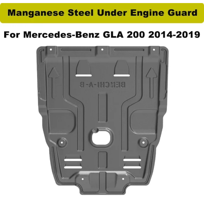 For Mercedes-Benz GLA 200 Manganese Steel Under Engine Guard Protection ...