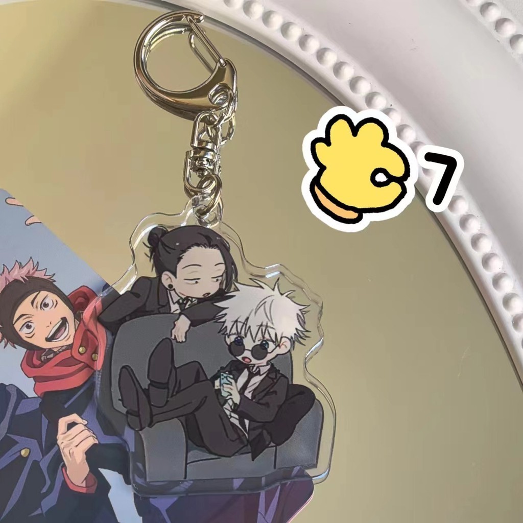 Jujutsu Kaisen Keychain Gojo Itadori Fushiguro Kugisaki Sukuna Kawaii ...