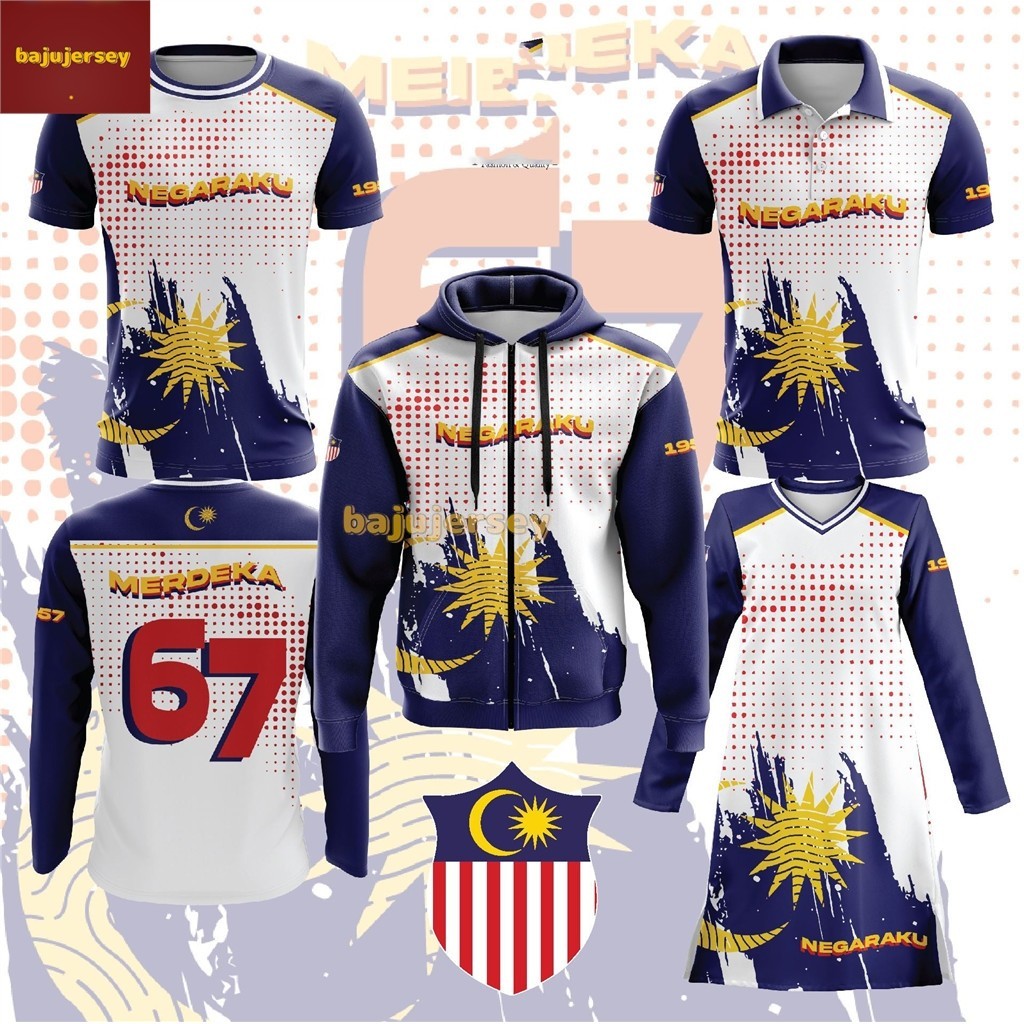 Merdeka 67 baju t shirt merdeka 2024 T-SHIRT MALAYSIA MERDEKA 67 ...