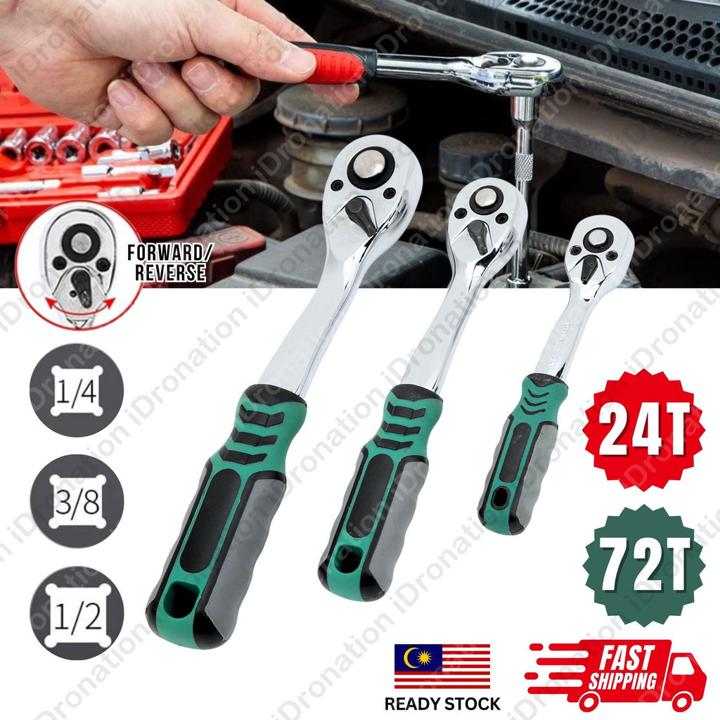 1PC 1/4" 3/8" 1/2" Ratchet Handle 24 Teeth 72 Teeth Drive Socket ...