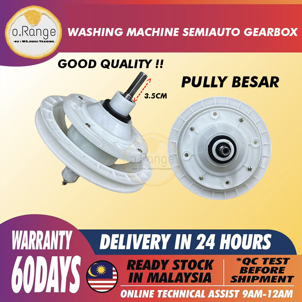 WASHING MACHINE GEARBOX SEMI AUTO 9X9 SQUARE PULLY BESAR | Shopee Malaysia