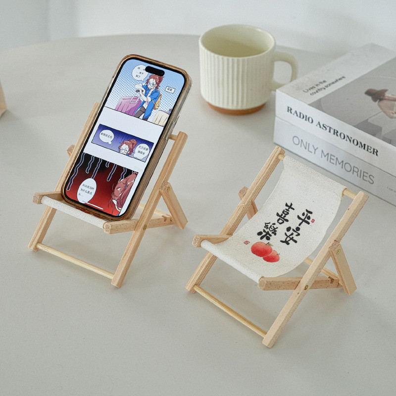 Lovely beach chairs，for labubu v2/upsetdcuk | Shopee Malaysia