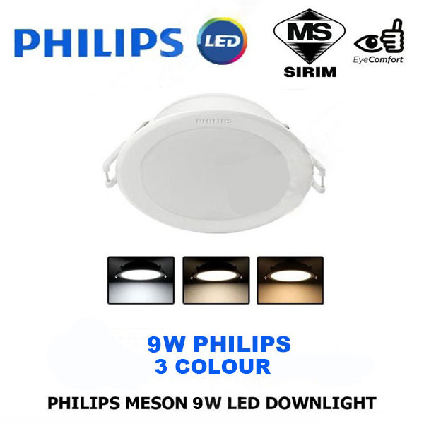 PHILIPS MESON ROUND 9W 120mm / 13W 125mm / 17W 150mm LED RECESSED ...