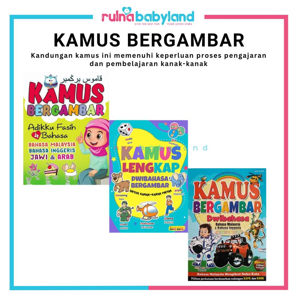 MY EARLY PICTURE BOOK & KAMUS BERGAMBAR | Shopee Malaysia
