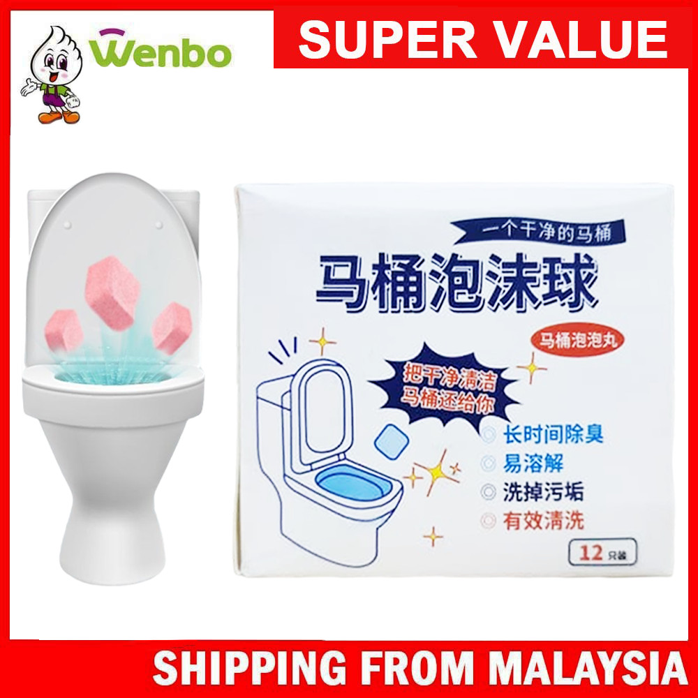 Wenbo [12pcs/box] Pink Magic Toilet Bowl Cleaner Pink Bubble Flushing ...