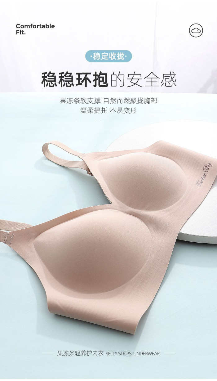 Spring Summer Seamless Bra A182 Small Breast Push Up Special Adjustable ...