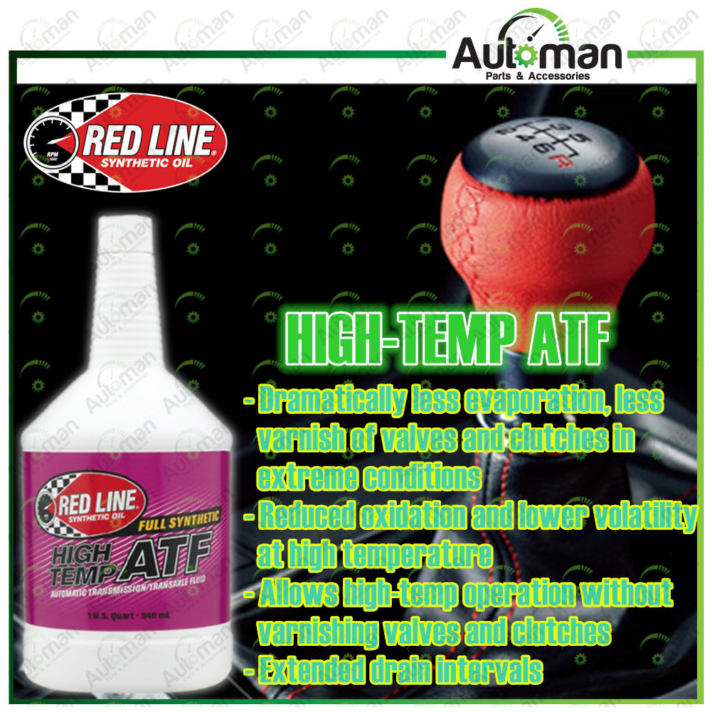 Redline Red Line High-Temp ATF High Temperature Automatic Transmission ...