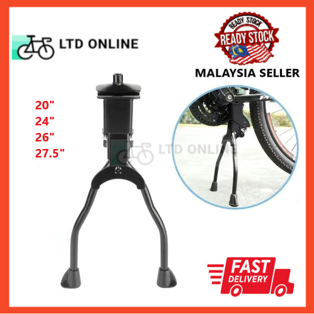 Bicycle Centre Double Stand Basikal Kick Stand 20-27.5" MTB Tongkat ...