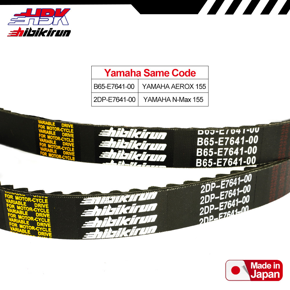 HBK V-Belt Drive Belt B65 / 5TL / 2DP / 2PH For Aerox v2 NMAX V2 Aerox ...