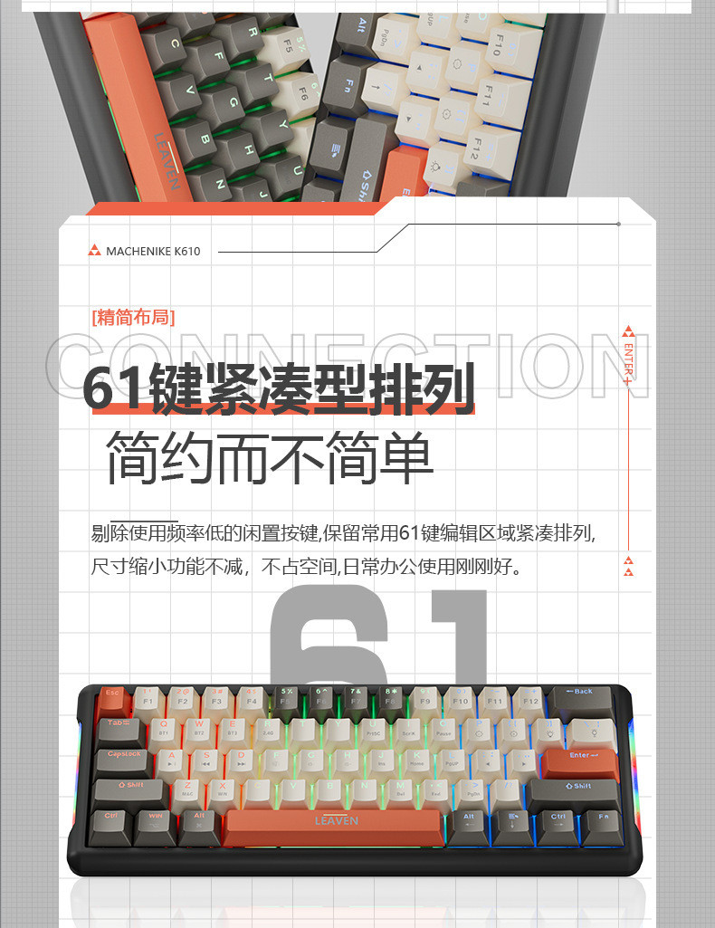 Mechanical Keyboard Gaming Keyboard Green Axis Keyboard 87-Key ...