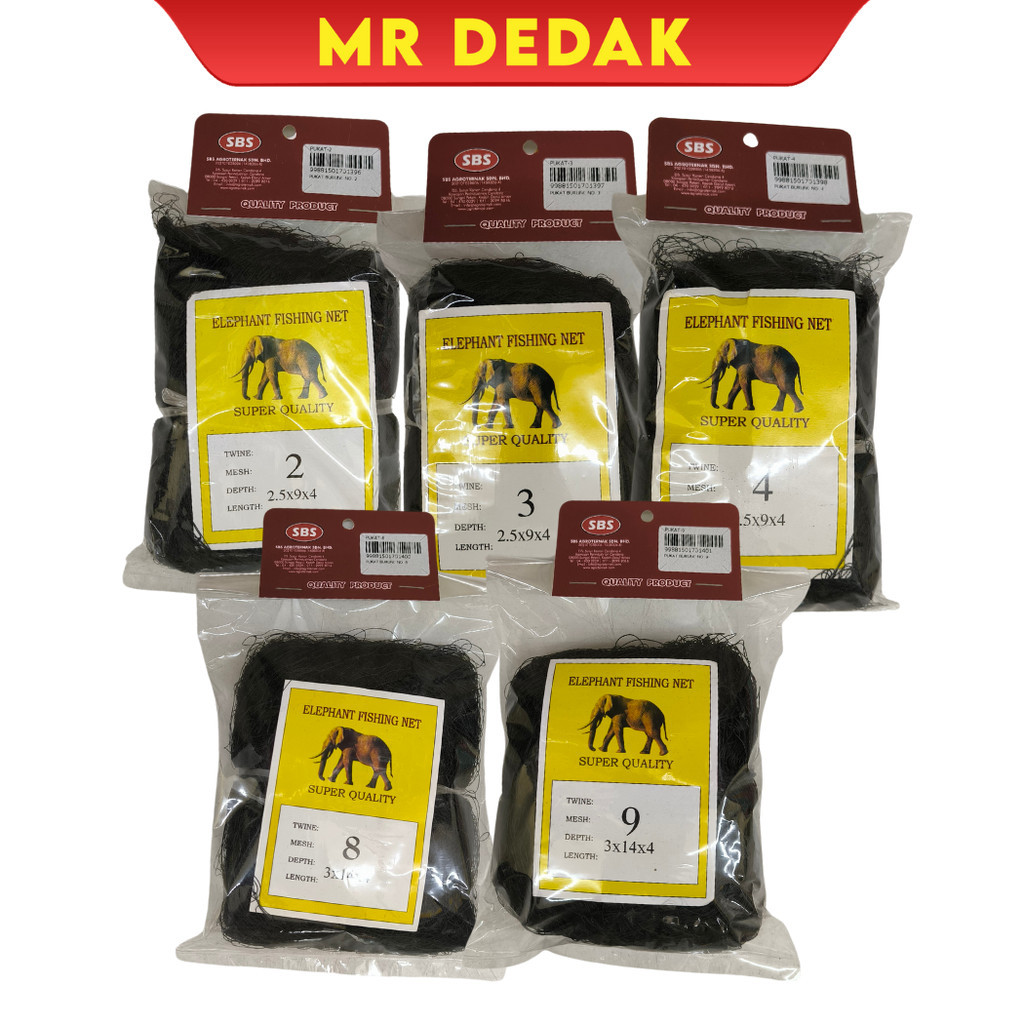 PUKAT JARING TANGKAP BURUNG ATAU HAIWAN PEROSAK | BIRD NET (REFER ...