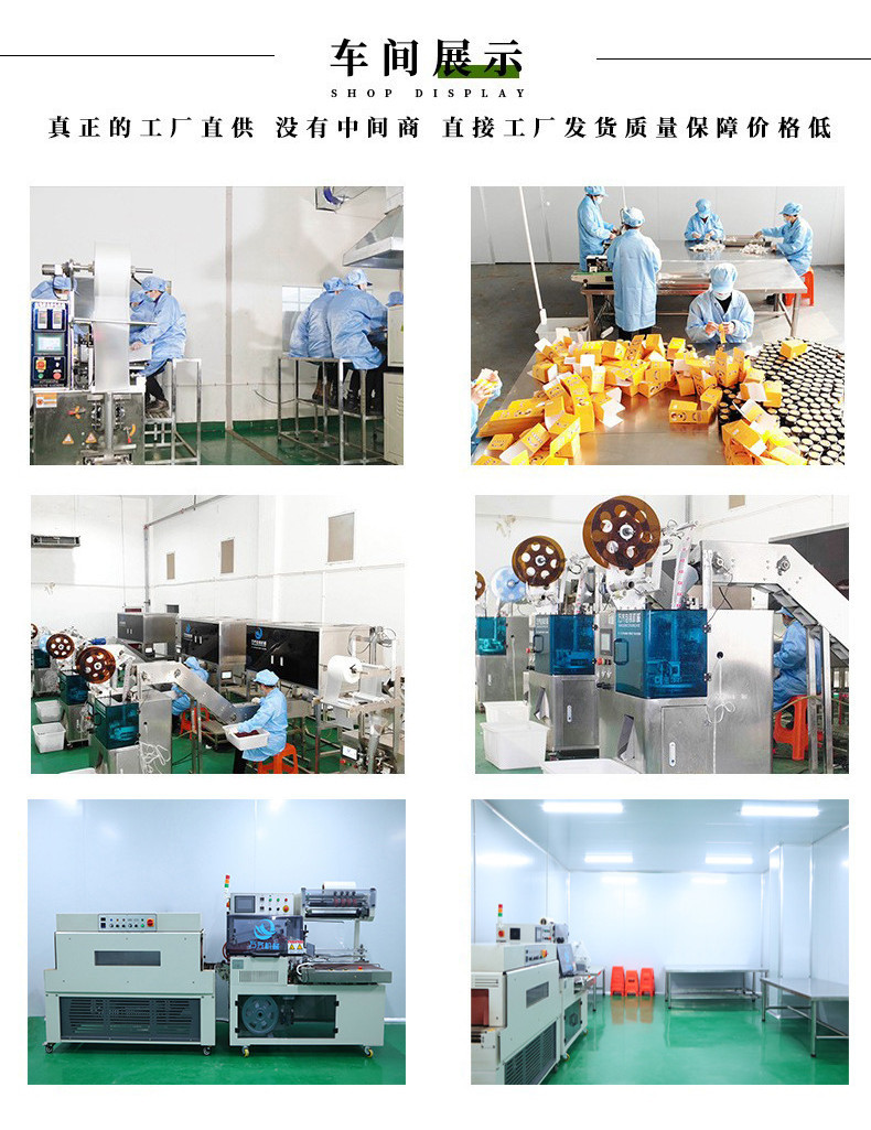 ZEJUN-islet fruit tea in bulk, strictly selected, 100g, in Stock, can ...