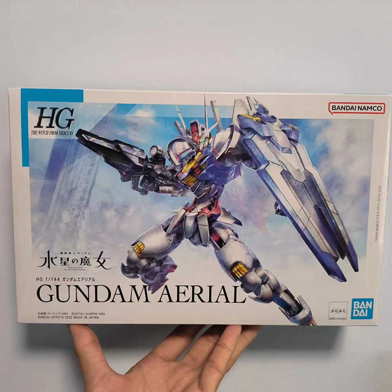 8 Bandai Am Kit Aerial Action Figure HG 1/144 Lfrith The Witch Of Anime ...