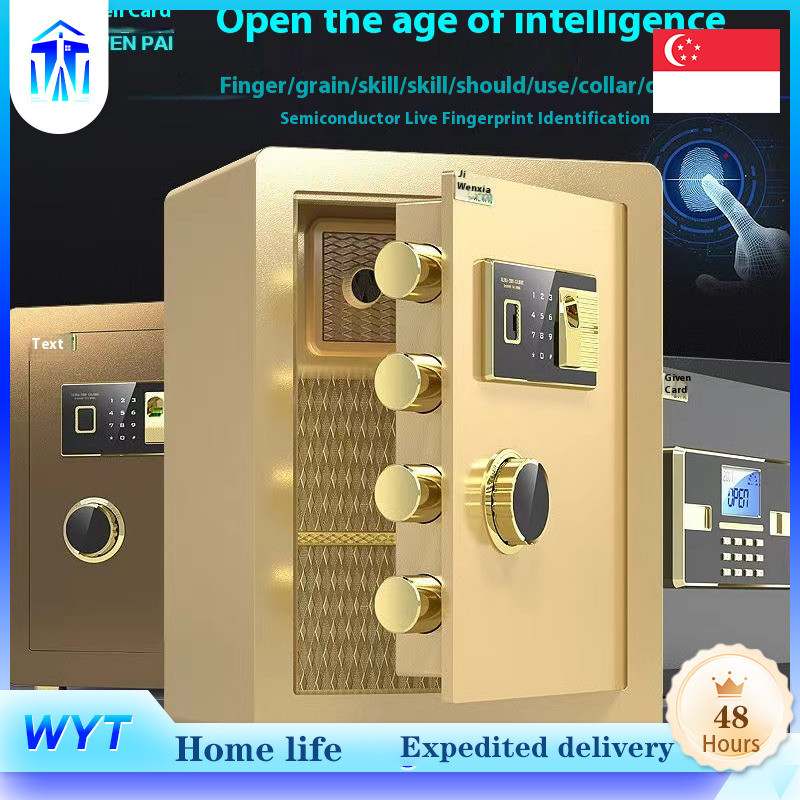 Stud Fingerprint Safe Office Studi Deposit Home Password Box Small Anti ...