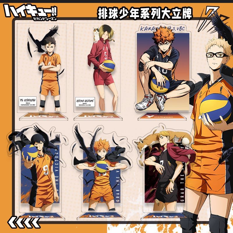 New Style Standing Sign Haikyuu Shoyo Hinata Kenma Kozume Kei ...