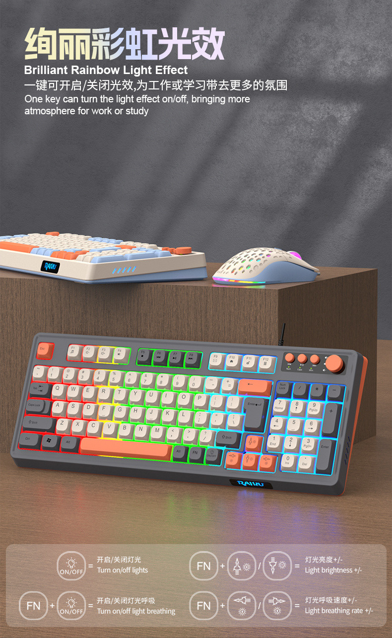 Mechanical Keyboard Gaming Keyboard Green Axis Keyboard 87-Key ...