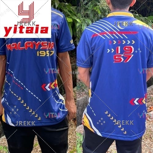 Exclusive Merdeka Jersey Collection 2025 Baju Merdeka, Edition (MERDEKA ...