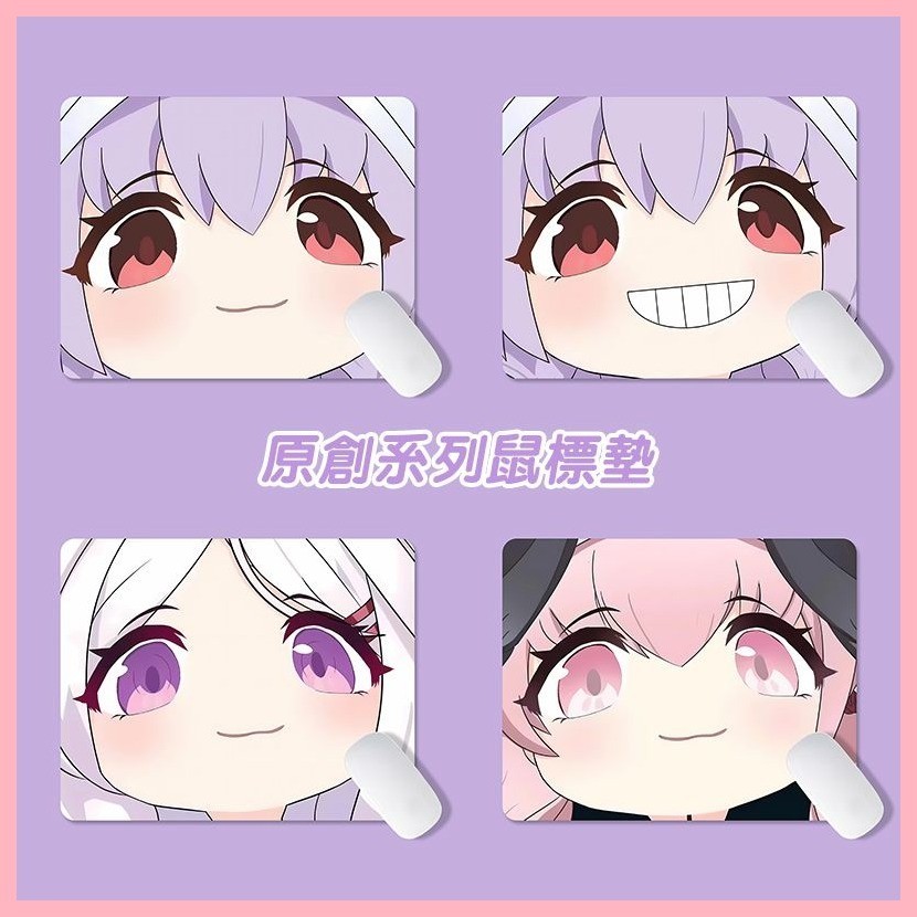 Mouse Pad Blue Archive Takanashi Hoshino Sunaokami Shiroko Sorasaki ...