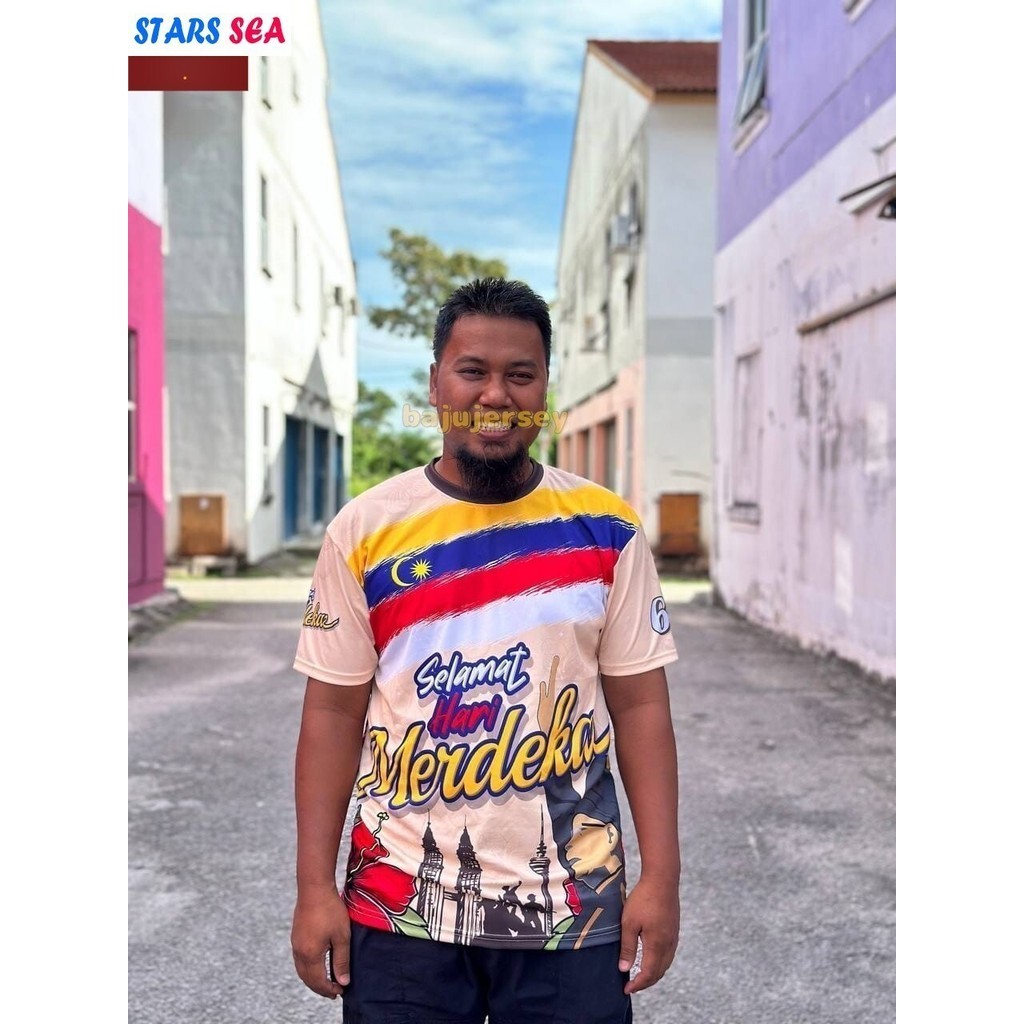 2024 New Jersey Malaysia Merdeka 67 Special Edition Independent 67 ...