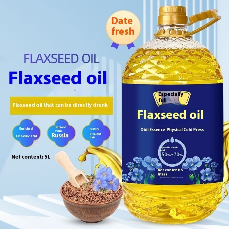 Pure Linseed Oil, Cold-pressed First-grade Edible Oil, Imported Raw ...
