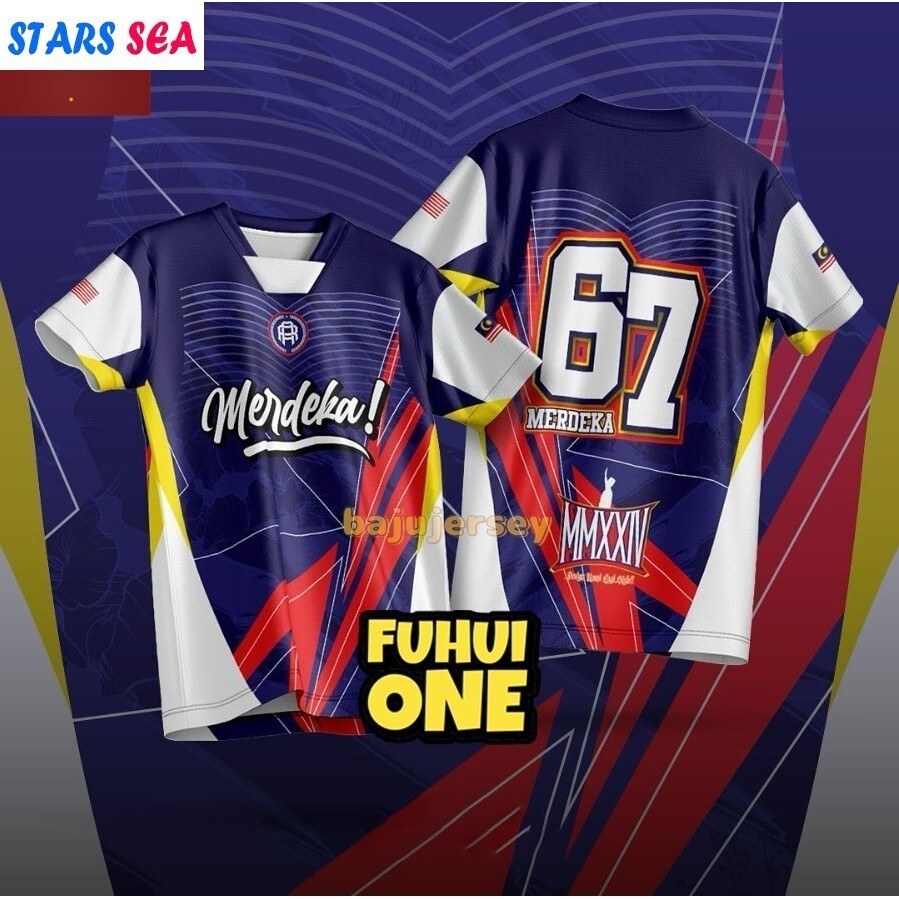 2024 New Malaysia Merdeka 67 Baju Jersey Muslim Family Suit Full ...