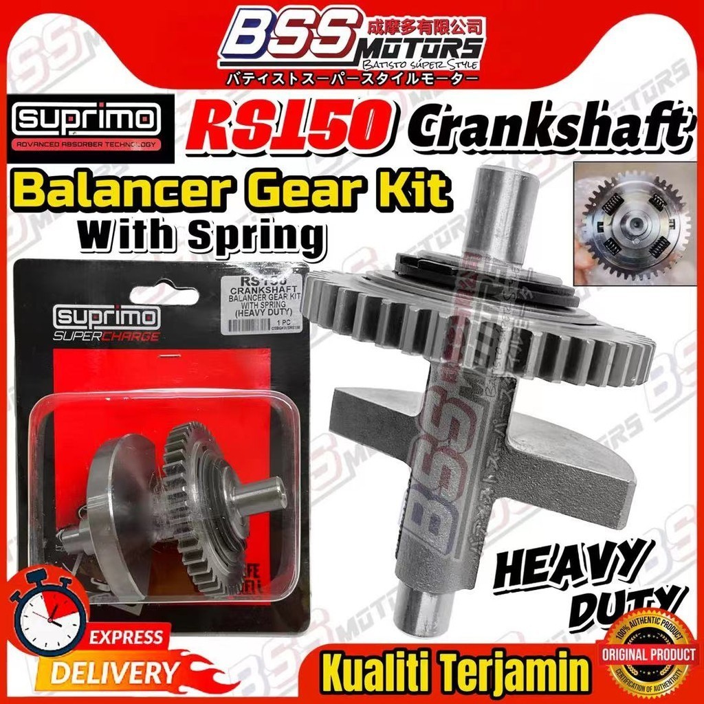 SUPRIMO Racing RS150 V1 V2 V3 RSX Crankshaft Balancer Gear Kit With ...