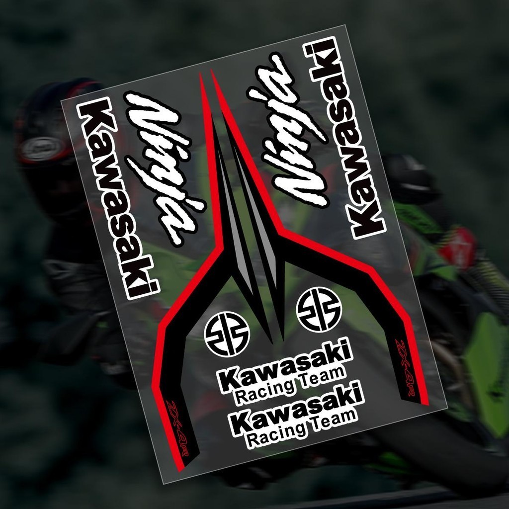 Motorcycle Reflective Stickers for Kawasaki Ninja 400 650 Z400 650 900 ...