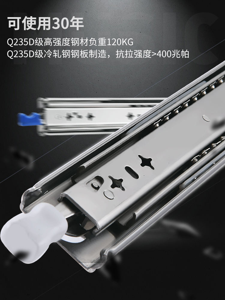 Drawer Track Heavy Duty Slide Track Industrial Grade Load-Bearing Guide ...