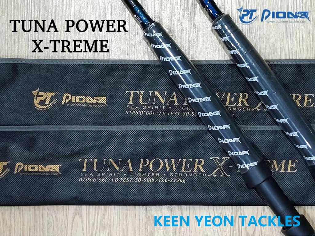 PIONEER TUNA POWER XTREME BOTTOM FISHING ROD (SPINNING/ BAITCASTING) | Shopee Malaysia