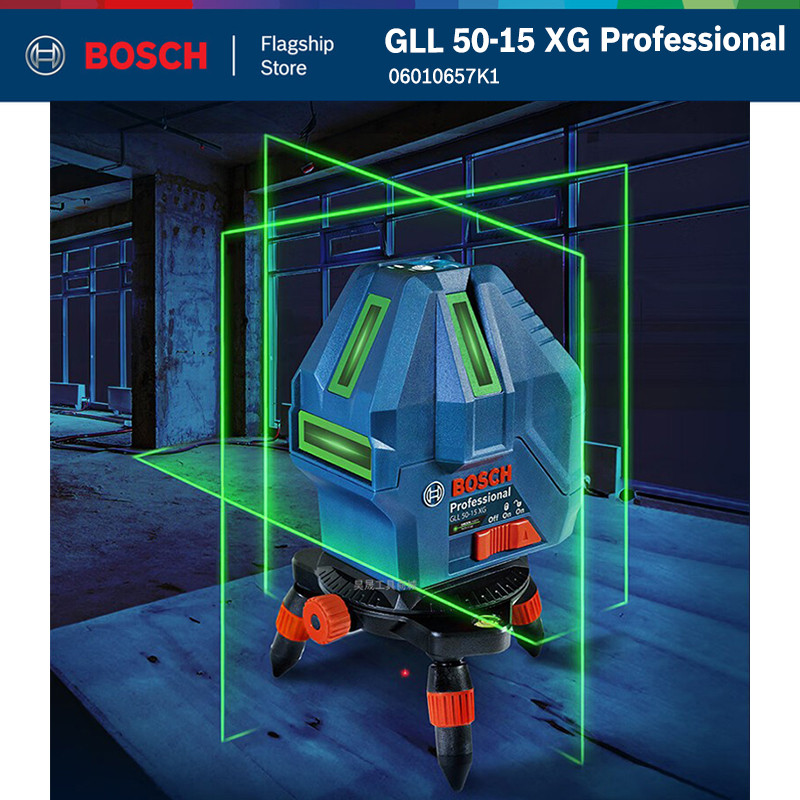 BOSCH GLL 50-15 XG Professional Line Laser Kit Set - 06010657K1 ...