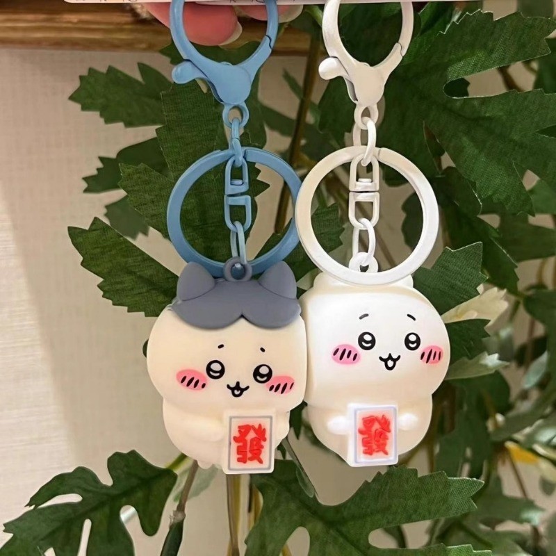Kawaii Chiikawa Magnetic Keychain Couple Bag Pendant Trendy New ...