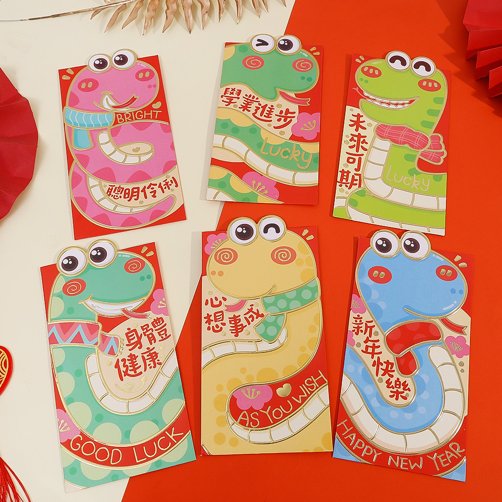 12 Pcs/ Set Chinese Style Spring Festival Lucky Red Envelope - 2025 ...