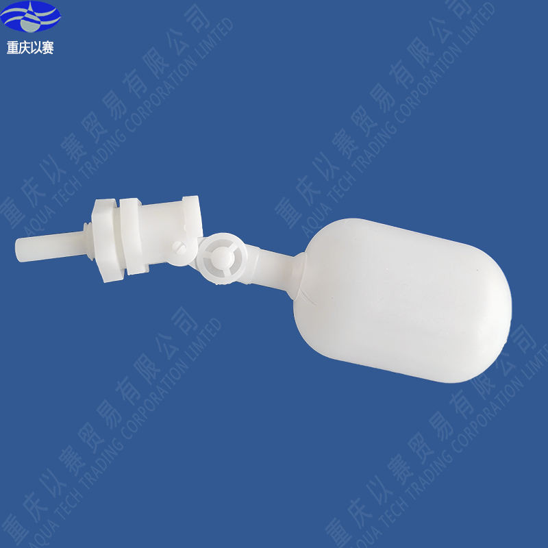 "New * Isa Plastic Float Valve Water Level Switch Liquid Level Float ...