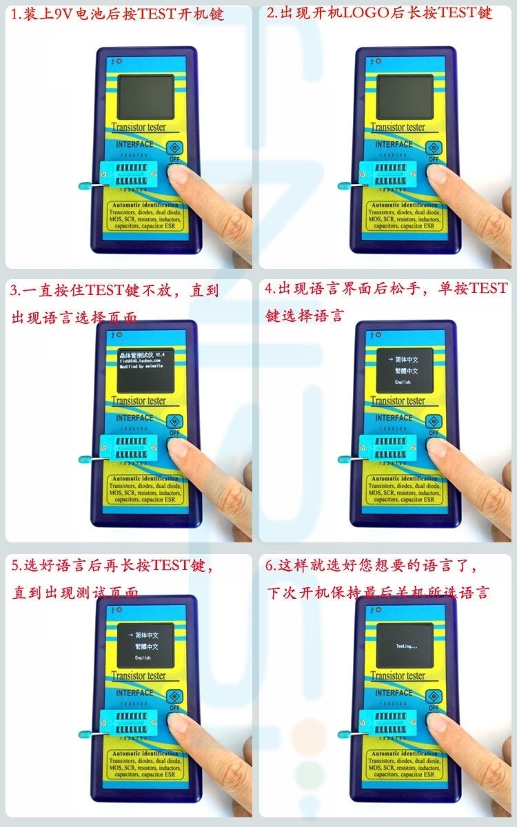 Color Screen Pattern Graphics Display M328 Transistor Tester Resistance ...