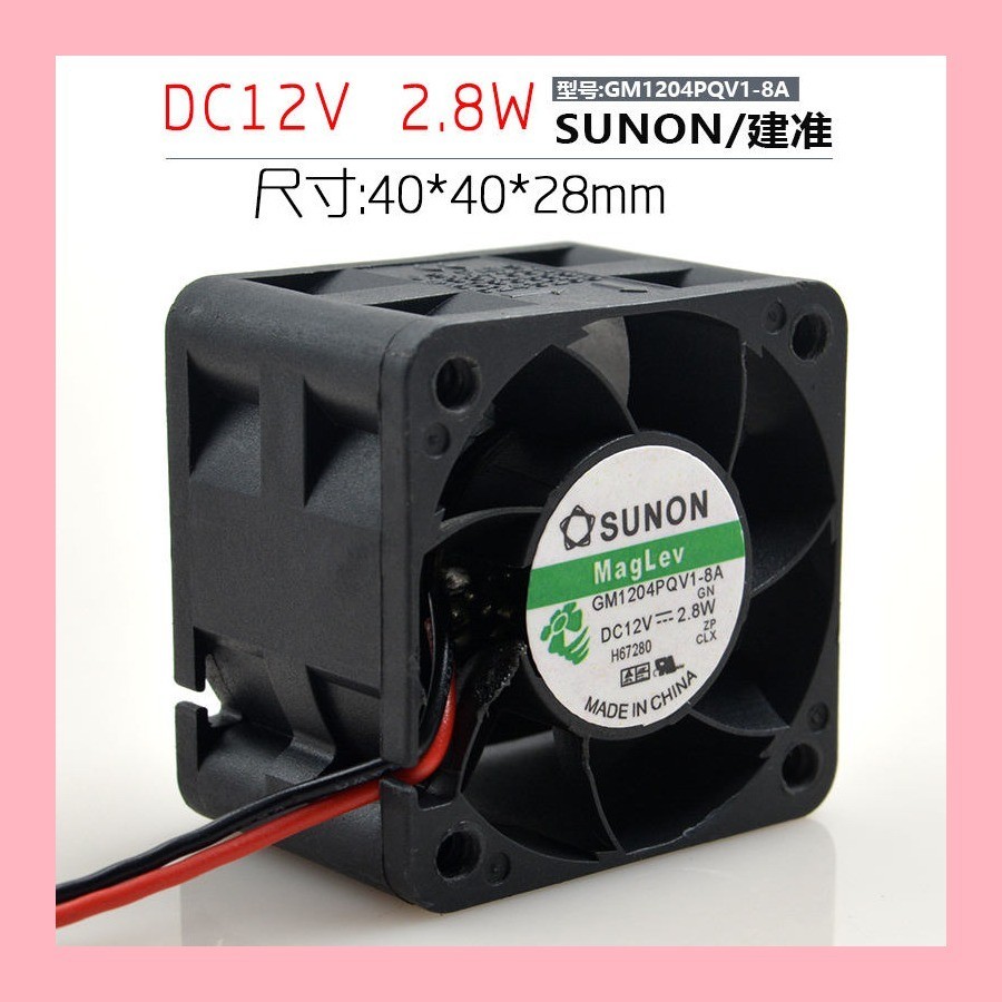 Brand New TAJUN 4028 GM1204PQV1-8A 12V 2.8W 4cm High Speed Server Fan ...