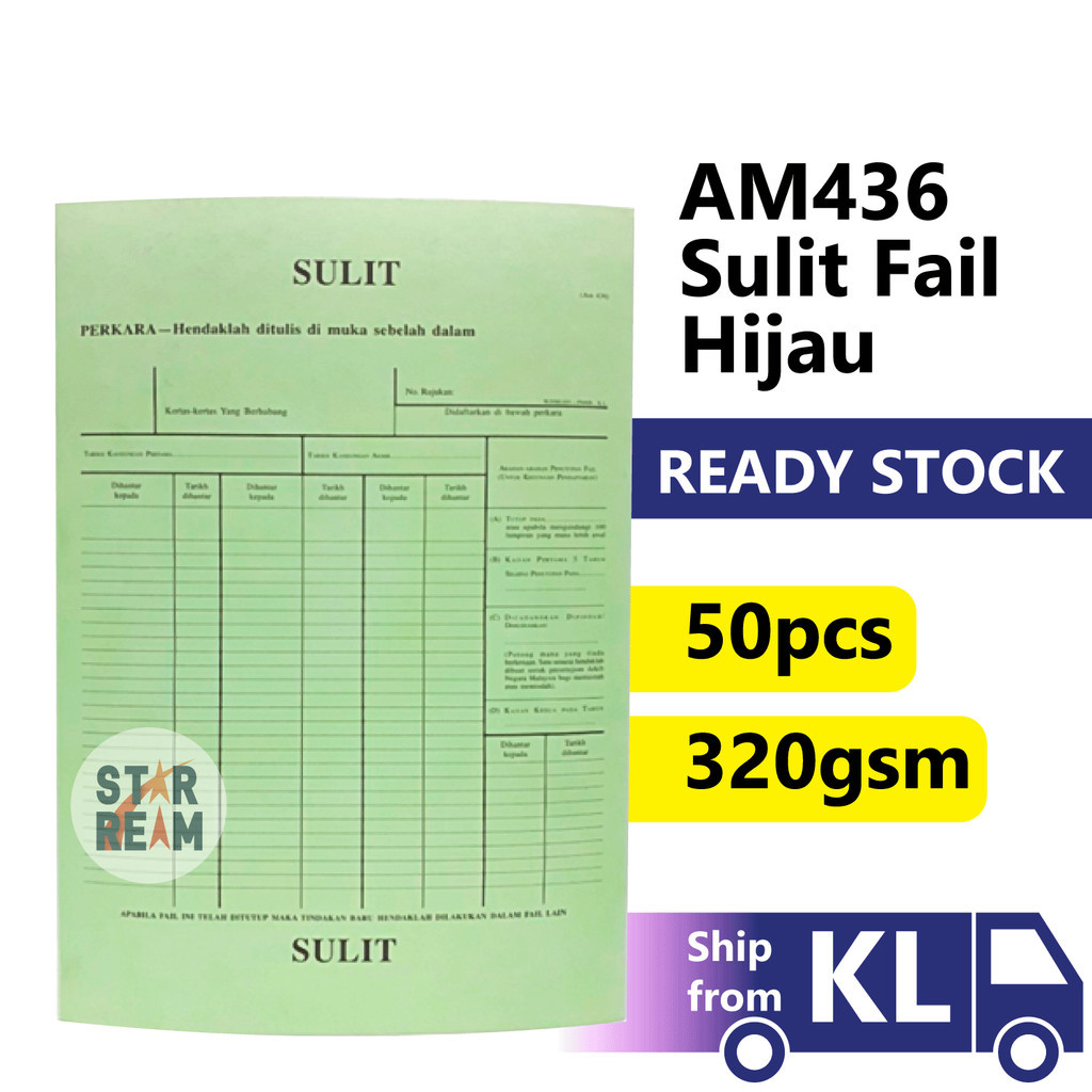 50pcs (AM436) Fail Sulit Hijau 320g/ Green Card File/ Kulit Fail Sulit ...