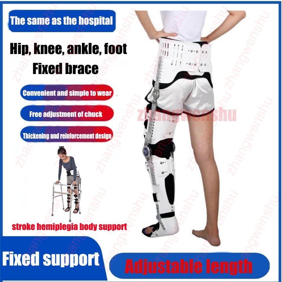 Hip, knee, ankle and foot joint fixation brace, lower extremity knee ...