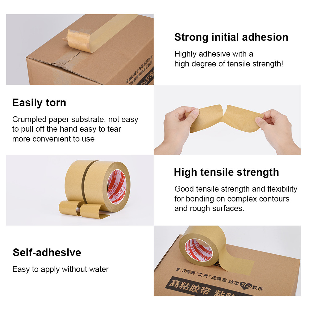 Kraft Paper Tape Self Adhesive Brown Paper Tape, Biodegradable Brown ...