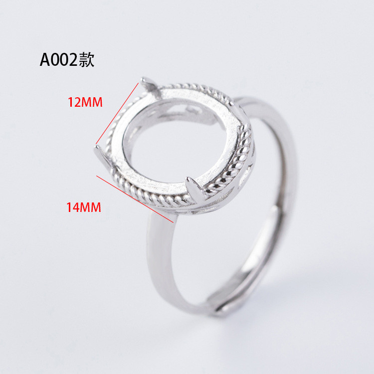 Ring Setting Women's Beeswax Women's Opening DIY Ring Frame 11*15 12*14 ...
