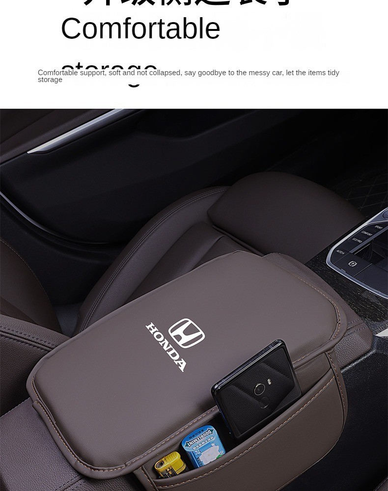 Mini Car Armrest Box Pad Leather Arm Rest Protection Cushion Cover For ...