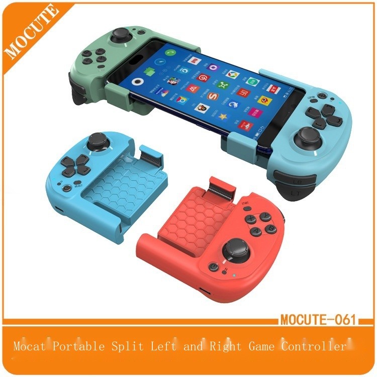 Mocat Portable Split Left and Right Game Controller Suitable for ...