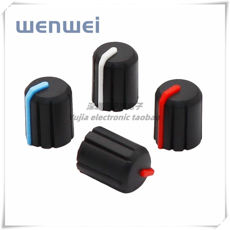 10Pcs/Lot two-color Rubber half-shaft Knob Encoder Knob Cap D-axis ...