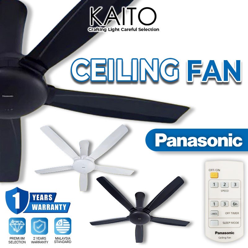 Panasonic 56 inches Remote Ceiling Fan 5 Blades Remote Control Bayu 5 ...
